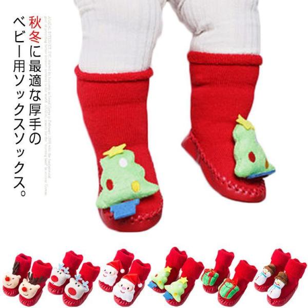 11cm 12cm 13cm※サイズ表の実寸法は商品によって0.5-1cm程度の誤差がある場合がございます。