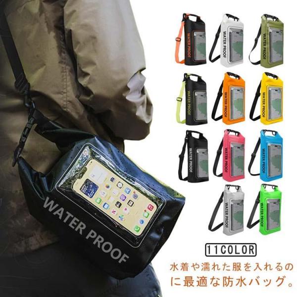 2L：13.5*7.5*34.5cm/　5L：20*12.7*40cm/　※サイズ表の実寸法は商品によって1-3cm程度の誤差がある場合がございます。