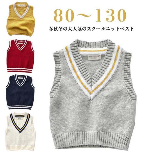 80:着丈34cm/バスト56cm　90:着丈37cm/バスト60cm　100:着丈40cm/バスト64cm　110:着丈43cm/バスト68cm　120:着丈46cm/バスト72cm　130:着丈49cm/バスト76cm　※サイズ表の実寸...