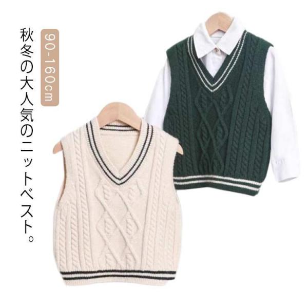 90cmお勧め身長80-90cm 100cmお勧め身長90-100cm 110cmお勧め身長100-110cm 120cmお勧め身長110-120cm 130cmお勧め身長120-130cm 140cmお勧め身長130-140cm 150c...