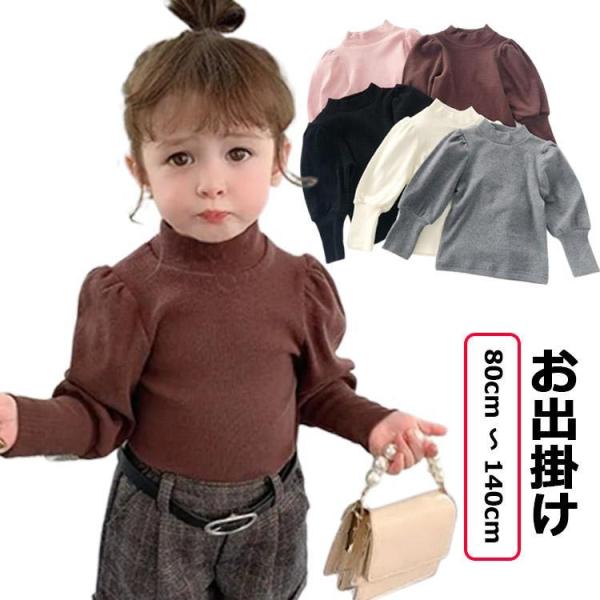 ※サイズ表の実寸法は商品によって1-3cm程度の誤差がある場合がございます。
