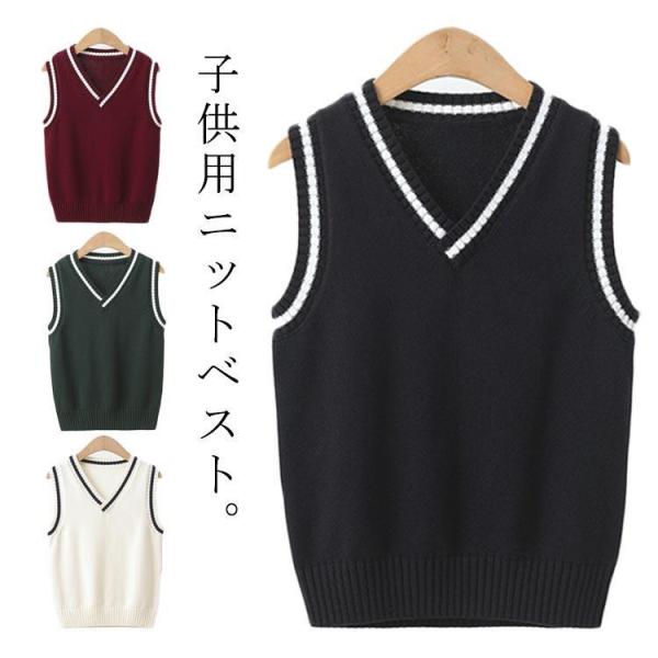 写真通り※サイズ表の実寸法は商品によって1-3cm程度の誤差がある場合がございます