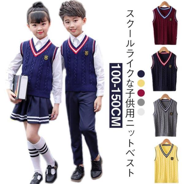100cm 110cm 120cm 130cm 140cm 150cm サイズ：写真通り ※上記サイズは平置き実寸になります。サイズ表の実寸法は商品によって1-3cm程度の誤差がある場合がございます。