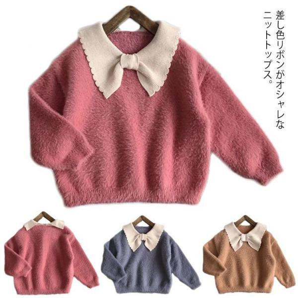 90（7） 着丈36 バスト74 袖丈27100（9） 着丈39 バスト78 袖丈29.5110（11） 着丈42 バスト82 袖丈32120（13） 着丈45 バスト86 袖丈34.5130（15） 着丈48 バスト90 袖丈37差し色リ...