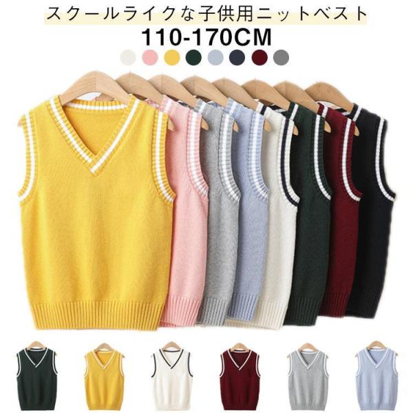 110cm 120cm 130cm 140cm 150cm 160cm 170cm サイズ：写真通り ※上記サイズは平置き実寸になります。サイズ表の実寸法は商品によって1-3cm程度の誤差がある場合がございます。
