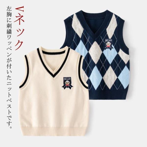 90 着丈38cm　バスト29cm　肩幅22cm　身長90cm100 着丈40cm　バスト31cm　肩幅24cm　身長100cm110 着丈43cm　バスト32cm　肩幅25cm　身長110cm120 着丈46cm　バスト34cm　肩幅27...