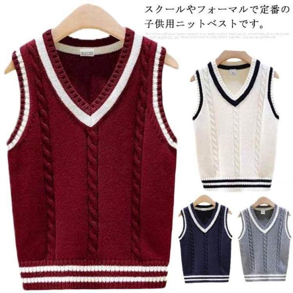 110　着丈42cm　バスト66cm　肩幅28cm120　着丈45cm　バスト70cm　肩幅29.5cm130　着丈48cm　バスト74cm　肩幅31cm140　着丈51cm　バスト78cm　肩幅33cm150　着丈54cm　バスト82cm...