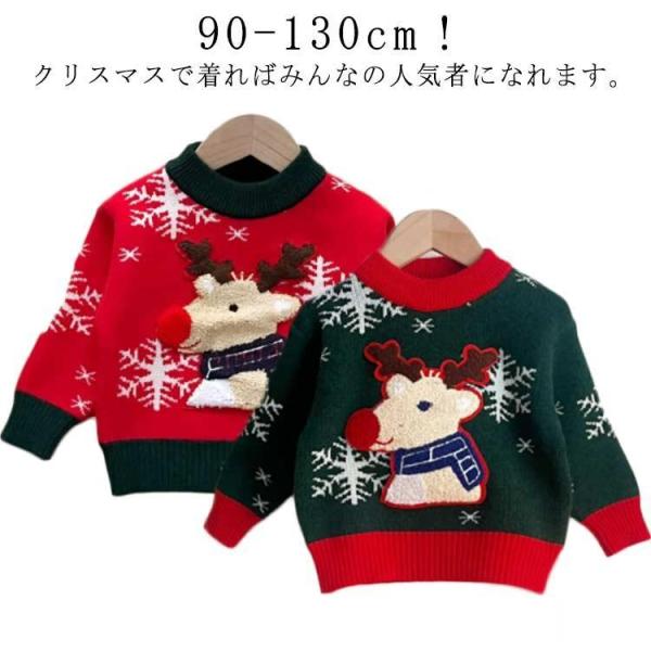 サイズ：写真通り※上記サイズは平置き実寸になります。サイズ表の実寸法は商品によって1-3cm程度の誤差がある場合がございます。