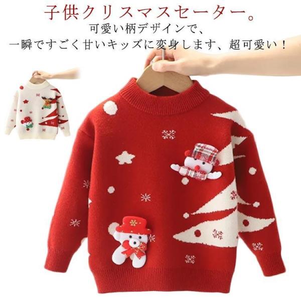 サイズ：写真通り※上記サイズは平置き実寸になります。サイズ表の実寸法は商品によって1-3cm程度の誤差がある場合がございます。