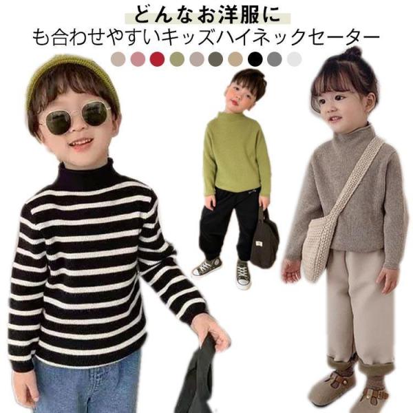 表記の通り