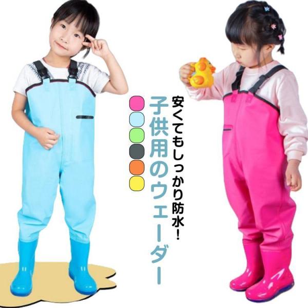 12cm 16cm 17cm 17.5cm 18cm 18.5cm 19cm 19.5cm 20cm 20.5cm 21cm 21.5cm 22cm