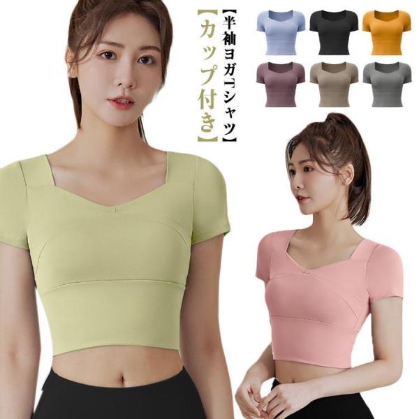 サイズ：【S】バスト33cm 着丈38cm おすすめ体重40-47.5kg【M】バスト35cm 着丈39cm おすすめ体重47.5-52.5kg【L】バスト37cm 着丈40cm おすすめ体重52.5-57.5kg【XL】バスト39cm 着...