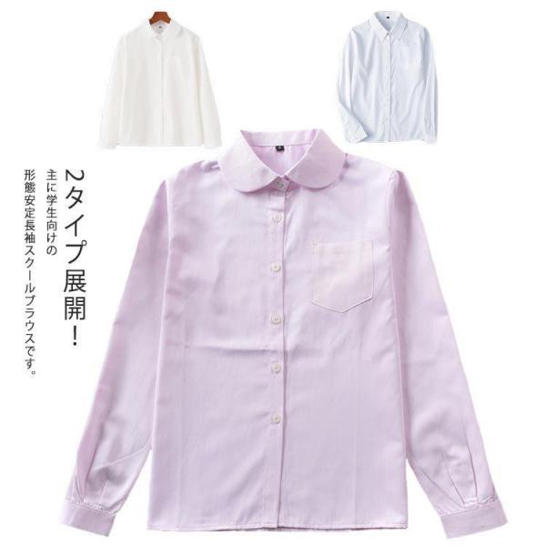 XS　肩幅37cm　バスト84cm　着丈59cm　袖丈55cmS　肩幅38cm　バスト88cm　着丈60cm　袖丈56cmM　肩幅39cm　バスト94cm　着丈61cm　袖丈57cmL　肩幅40cm　バスト100cm　着丈62cm　袖丈58...