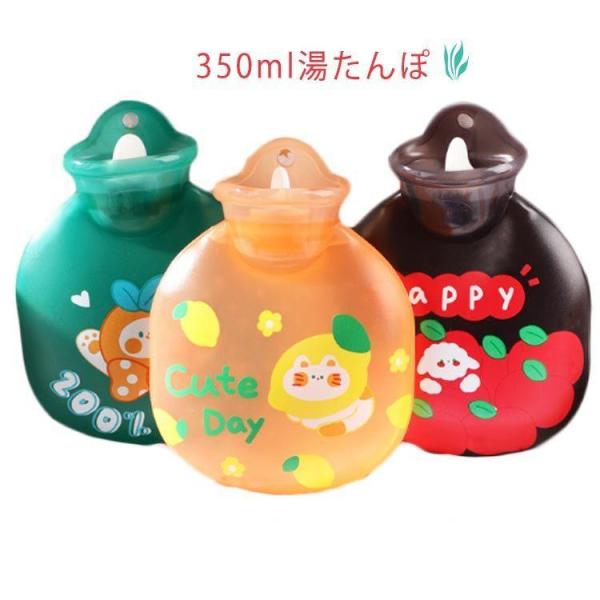 350ml(13.5*18cm)※採寸方法の違いで、1-3cmの誤差が出る場合がございます。(単位CM)