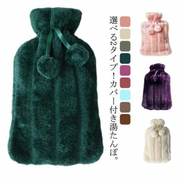 34*18cm※採寸方法の違いで、1-3cmの誤差が出る場合がございます。(単位CM)
