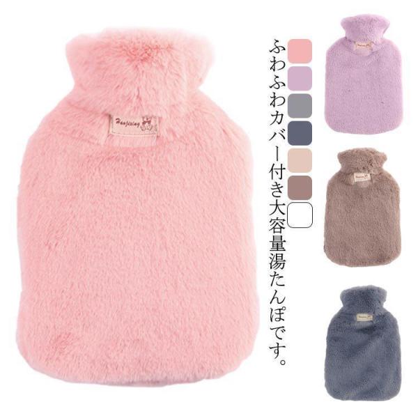 1000ml(15.5*24.5cm) 2000ml(20*32cm)※採寸方法の違いで、1-3cmの誤差が出る場合がございます。(単位CM)