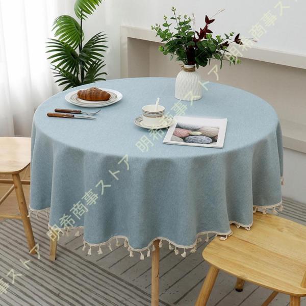 ■製品詳細：【サイズ】：90*90cm100*100cm120*120cm140*140cm【個数】：1件★和モダン無地テイスト無地調のかすり柄がシックで落ち着いた雰囲気のむら糸。和洋折衷に使える無地テイストで和のぬくもりを感じるやさしい風...