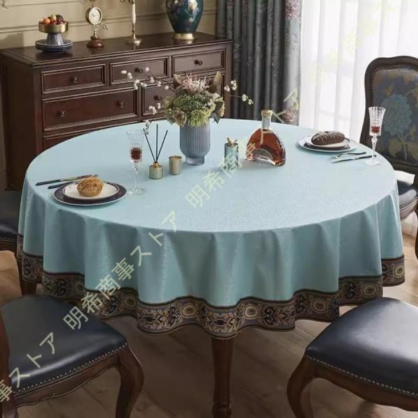 ★爽やかで落ち着く感じや、カフェスタイルなど、お部屋の家具の色味に合わせてスッキリしたイメージやナチュラルな雰囲気をプラスします。★耐久性にも優れているので、 ホテルやレストランなどのハードユースにも安心して用いられています。 丈夫な生地な...