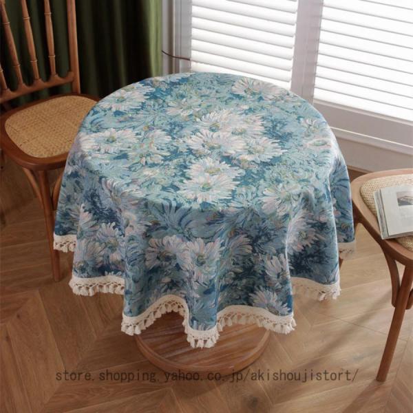 ◇【素材】 ポリエステル◇【サイズ】円形（直径）90cm 120cm 150cm ◇キーワード◇ テーブルクロス テーブルカバー 食卓カバー テーブルマット 北欧 おしゃれ 円形 丸型 円形テーブルクロス ビニール PVC 長方形 正方形 ...