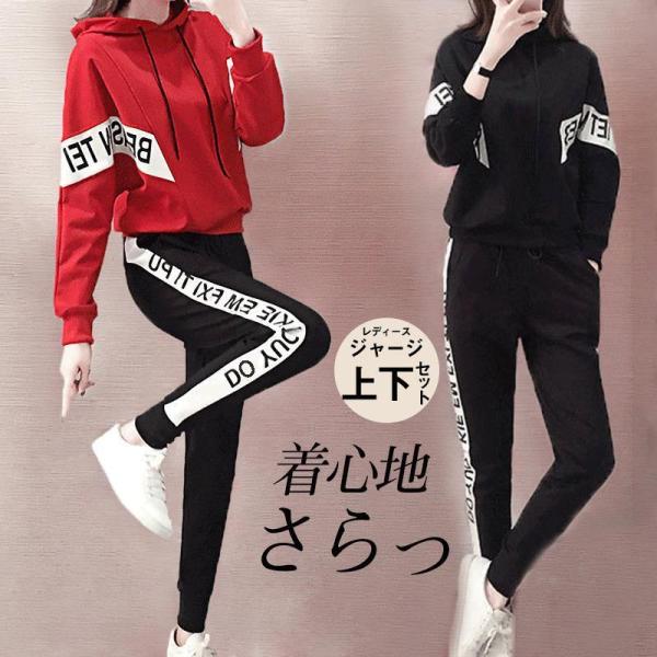 【ご注意】※商品はデジカメ撮影をしておりますので、ご覧になっている画面の明るさ等により、実際の商品と多少色味が異なる場合がございます。※色味が異なる、臭いなどの理由の交換、返金はお受けできません。ご了承くださいませ。※商品は縫製上の細かいほ...