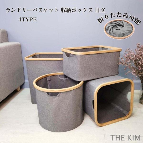 ※色柄物の衣類を入れると色移りする場合があります。※湿度の高い場所で使用しないでください。カビの原因となります。※重たいものを入れないでください。破れたり壊れる恐れがあります。【サイズについて】測り方により誤差が生じる場合がございます。同じ...