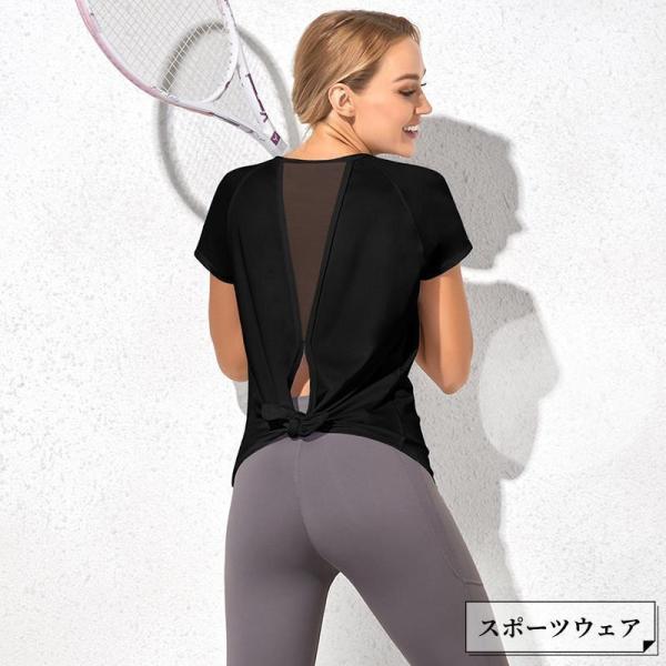 商品詳細：カラー：/A01/A02/A03/A04/A05サイズ：/S/M/L/XL【商品説明】いろんなシーンで大活躍ヨガ、ピラティス、フィットネス、ウォーキング、ランニング、ジム、エクササイズ、体操、エアロビクス、ダンス、サイクリング、…...