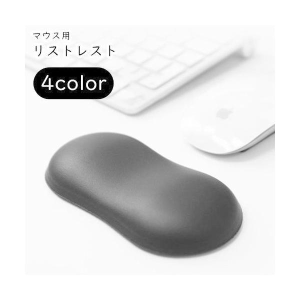 長方形のマウス用リストレスト。クッション素材で作業中の手首をサポート。シンプルなデザインで、自宅でも、オフィスでも使いやすいアイテムです♪【サイズについて】画像をご参照ください。【素材について】シリコン他【カラーについて】生産ロットにより柄...