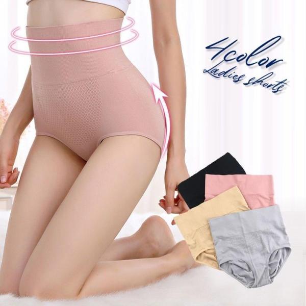 シンプルなデザインのレディースガードルショーツです。ハイウエストタイプで冷え対策にも◎デイリー使いはもちろん産後のケアインナーとしてもおすすめです。【サイズについて】画像をご参照下さい。【素材について】86%ナイロン14%ポリウレタン【カラ...