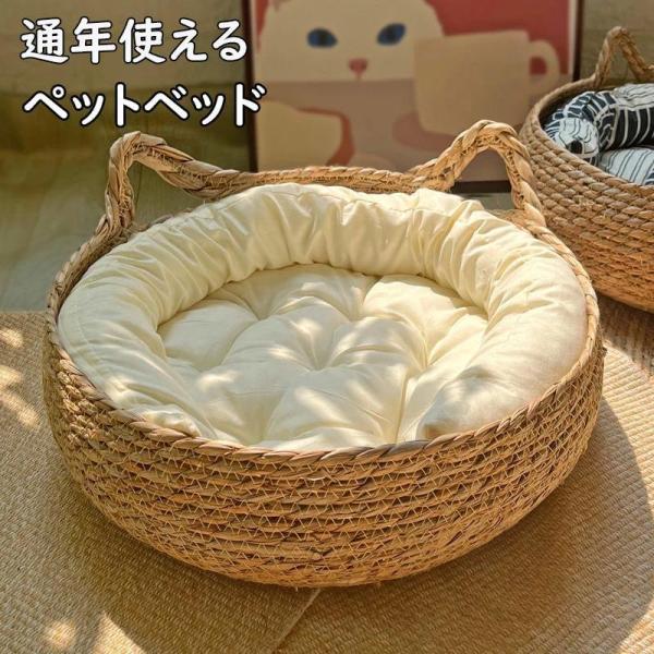 商品名: ペット用ベッドサイズ: S【直径35cm 】M【直径40cm 】L【直径46cm 】商品説明 ■さらさら素材で蒸れにくく快適な寝心地。 ■爽やかな幾何学模様デザインで見た目も涼し気。品質保証サービス 弊店はお客様に安心なサービスを...