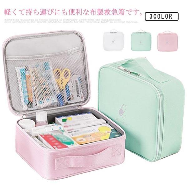 26*23*10cm　※サイズ表の実寸法は商品によって1-3cm程度の誤差がある場合がございます。