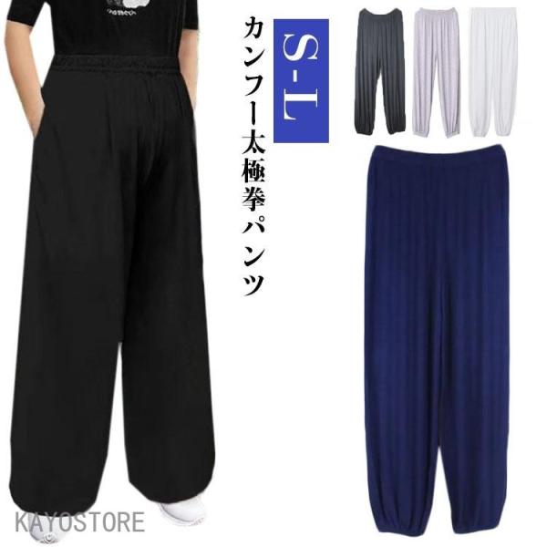 【M】おすすめ体重45-65kg【L】おすすめ体重65-80kg【XL】おすすめ体重80-105kg※サイズは平置き実寸になります。サイズ表の実寸法は商品によって1-3cm程度の誤差がある場合がございます。