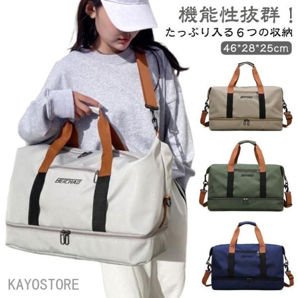サイズ：46*28*25cm、重量460g    ※サイズ表の実寸法は商品によって1-3cm程度の誤差がある場合がございます。