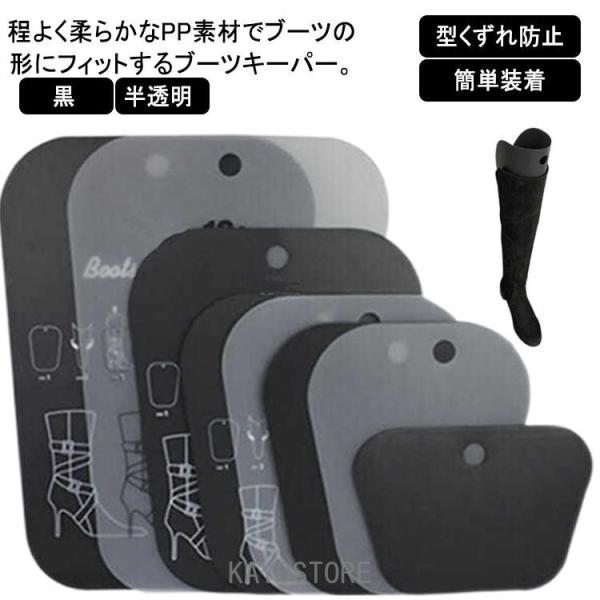 6インチ(15*21..5cm) 8インチ(24*23.7cm) 12インチ(32*25.7cm) 14インチ(36*27.9cm) 16インチ(40*28cm) 18インチ(46*28cm) 20インチ(50*30cm) 22インチ(56...