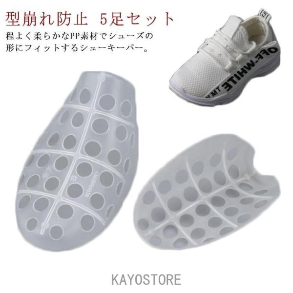 22-25(16.5-18cm) 26-31(18.5-20.5cm) 32-36(21-23cm) 37-40(23.5-25cm) 41-44(25.5-27cm) ※サイズ表の実寸法は商品によって0.5-1cm程度の誤差がある場合がご...