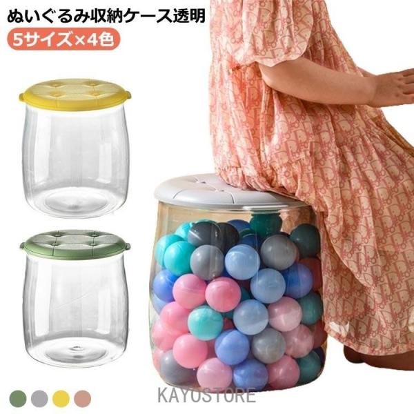 22L(32.5*33cm) 17L(29*33cm) 6.9L(21*21cm) 8L(21*24.5cm)    ※実寸はメジャー採寸の為、若干の誤差が生じる場合があります。