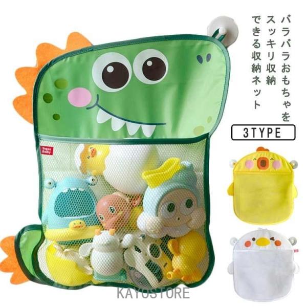 42*43cm　※サイズ表の実寸法は商品によって1-2cm程度の誤差がある場合がございます。　