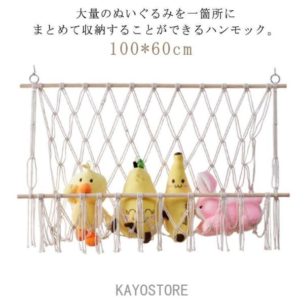 ※サイズ表の実寸法は商品によって1-3cm程度の誤差がある場合がございます。