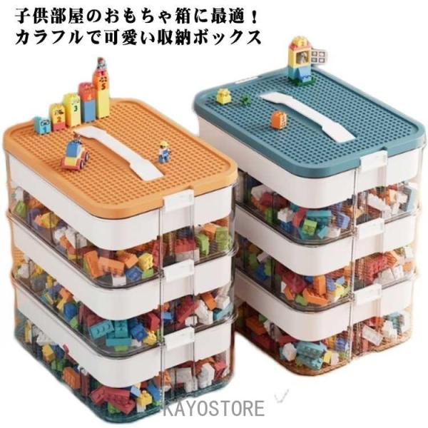 1段:30.5*23*12.5cm　2段:30.5*23*23cm　3段:30.5*23*32.5cm　※サイズ表の実寸法は商品によって1-2cm程度の誤差がある場合がございます。　