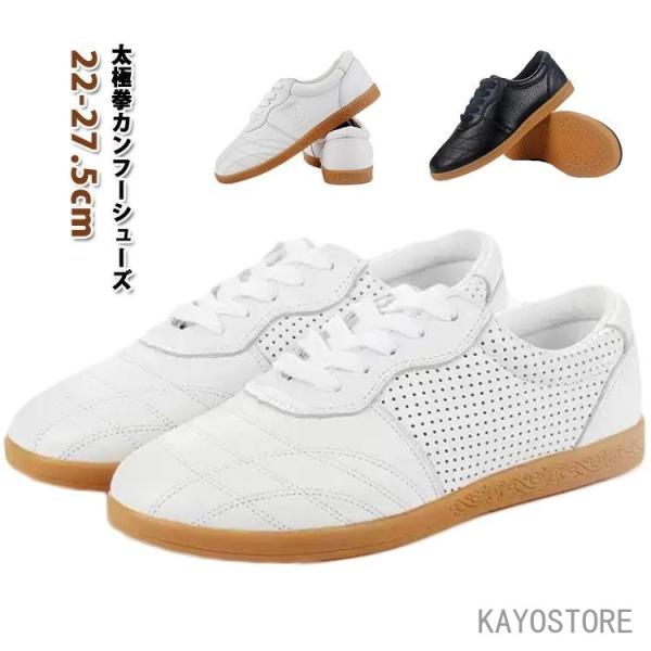 サイズ：22cm 22.5cm 23cm 23.5cm 24cm 24.5cm 25cm 25.5cm 26cm 26.5cm 27cm 27.5cm