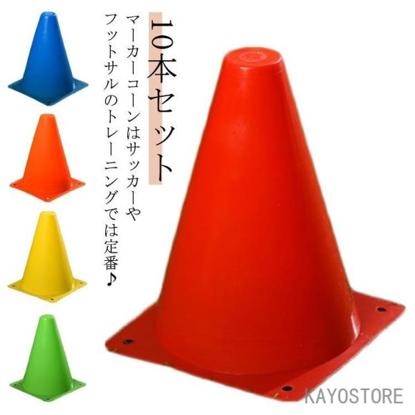F 長さ18cm/長さ23CM