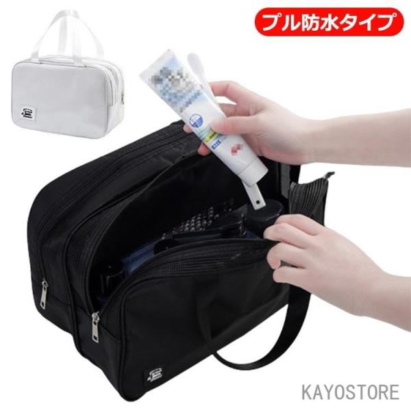 ※サイズ表の実寸法は商品によって1-2cm程度の誤差がある場合がございます。