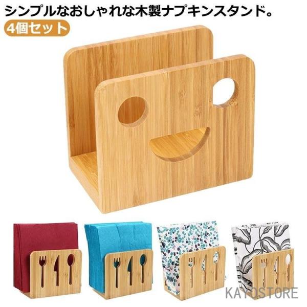 F　高さ8.5*幅10*奥行6cm※サイズ表の実寸法は商品によって1-3cm程度の誤差がある場合がございます。