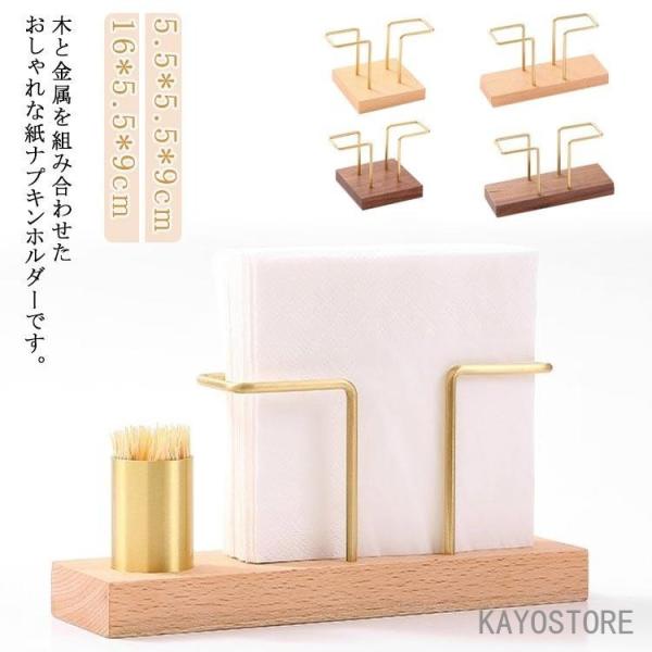 5.5*5.5*9cm 16*5.5*9cm ※上記サイズは平置き実寸になります。サイズ表の実寸法は商品によって1-3cm程度の誤差がある場合がございます。