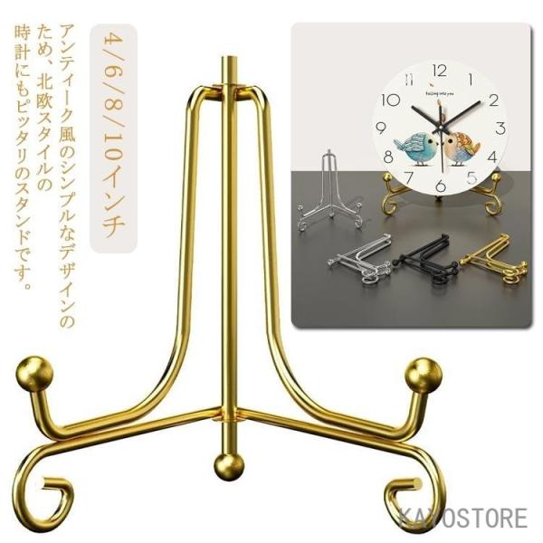 4インチ：8*10*3cm 6インチ：13*15*5cm 8インチ：18*20*7.5cm 10インチ：22*25*10cm ※上記サイズは平置き実寸になります。サイズ表の実寸法は商品によって1-3cm程度の誤差がある場合がございます。