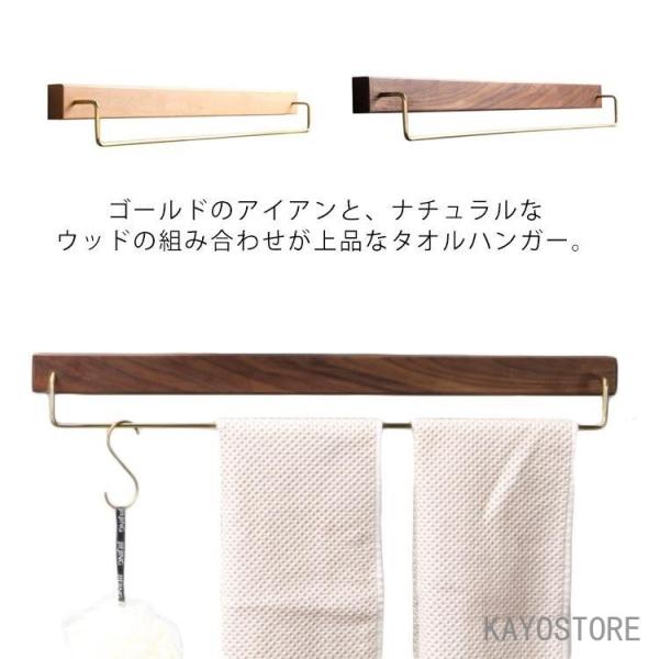 横幅60cm 高さ4cm 奥行2.3cm