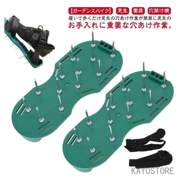 サイズ：釘の長さ4.2cm/釘の長さ2.5※サイズ計測には誤差が生じます。