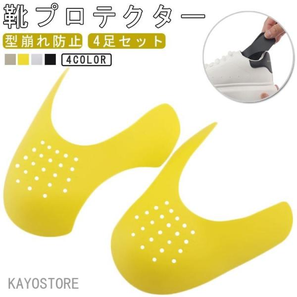 男40-46：25-28cm 長さ15.5*幅11.5*高さ3.5CM女35-39：22.5-24.5cm 長さ14*幅11*高さ3CM※サイズ表の実寸法は商品によって1-3cm程度の誤差がある場合がございます