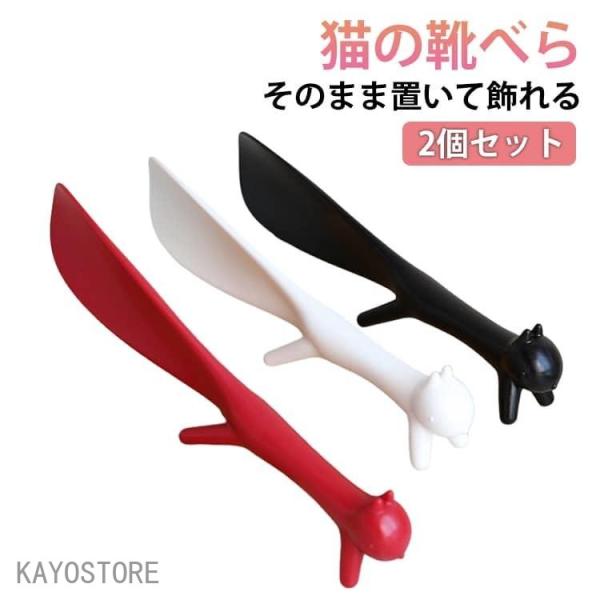 21x4cm　※サイズ表の実寸法は商品によって1-3cm程度の誤差がある場合がございます。