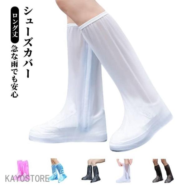 アウトソール長：S 25.5cm、M 26.5cm、L 28.5cm、XL 29.5cm、2XL 31.5cm、3XL 32.5cm  ※サイズ表の実寸法は商品によって1-3cm程度の誤差がある場合がございます。