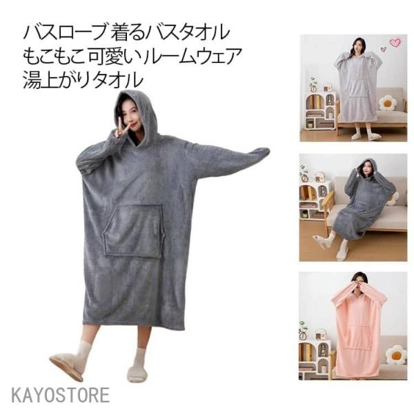 サイズ：Fおすすめ体重130kg以内※上記サイズは平置き実寸になります。サイズ表の実寸法は商品によって1-3cm程度の誤差がある場合がございます。